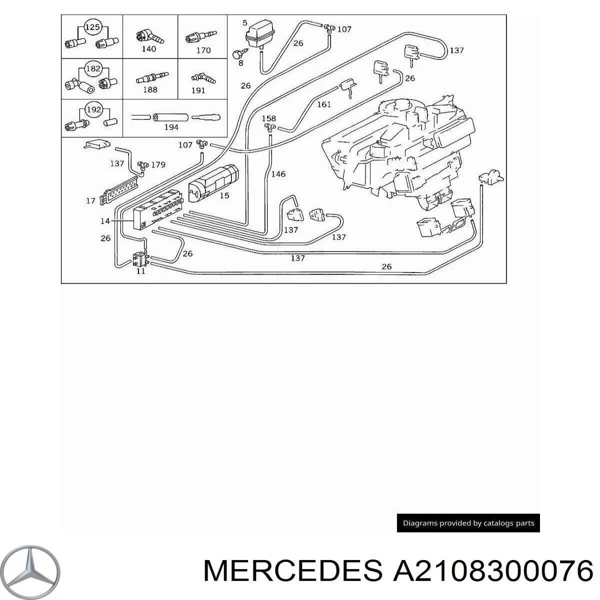 A2108300076 Mercedes | купить на Avto.pro