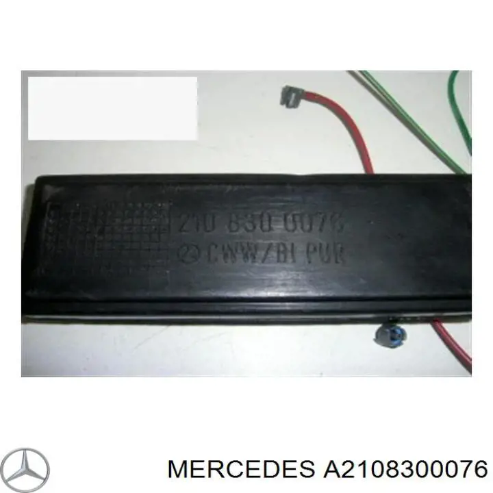 A2108300076 Mercedes | купить на Avto.pro