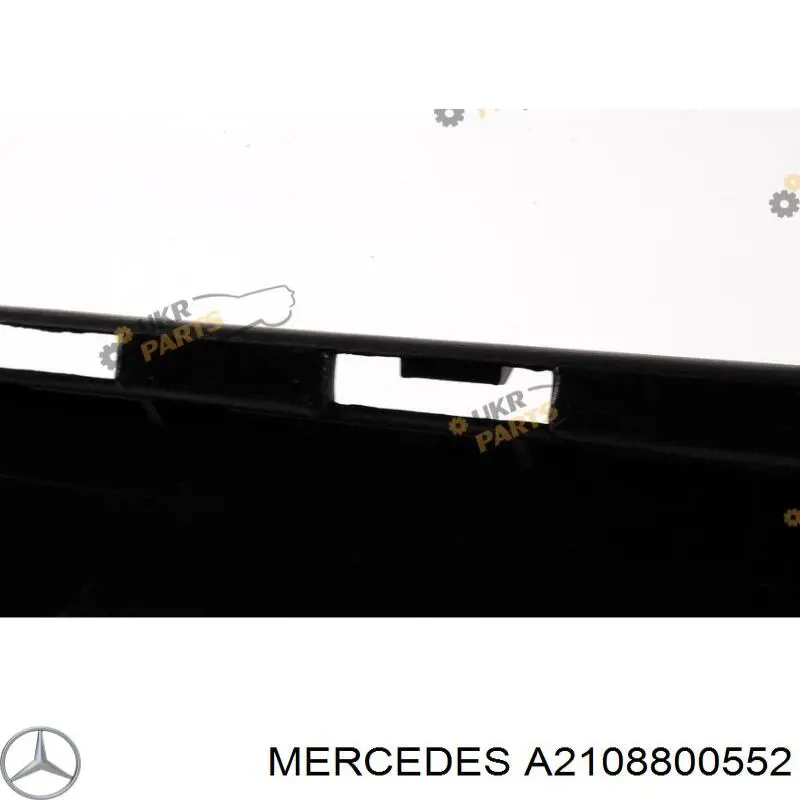 A2108800552 Mercedes | Бампер передний, внутренняя часть A 210 880 05 ...