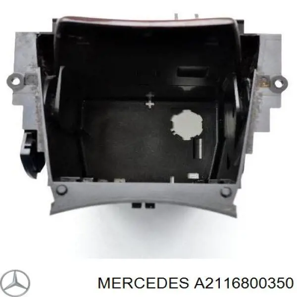 A2116800350 Mercedes отсек