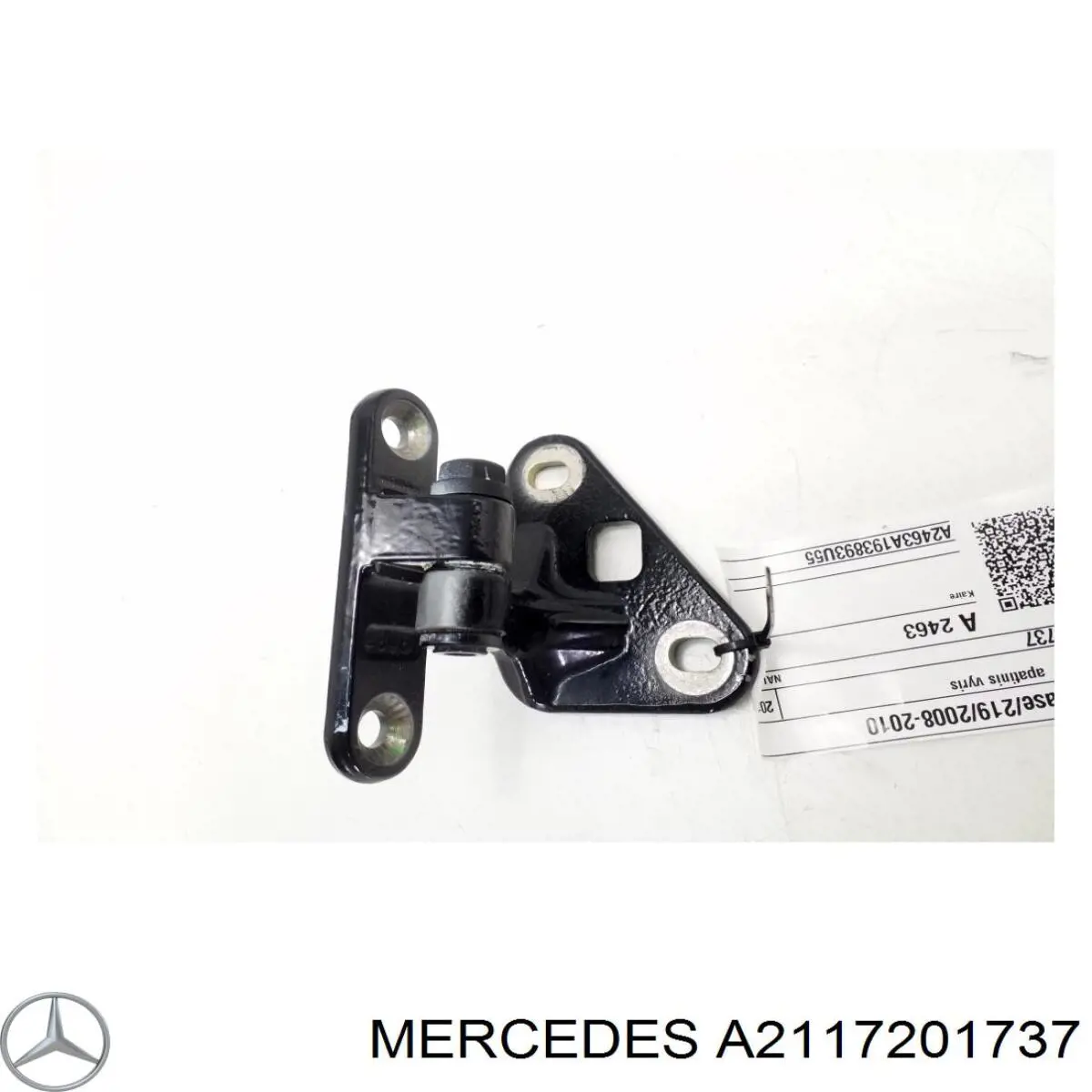 A2117201737 Mercedes | купить на Avto.pro
