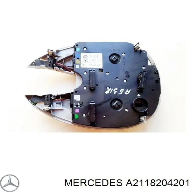 A2118204201 Mercedes | купить на Avto.pro