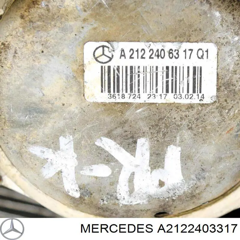 A2122403317 Mercedes | Подушка (опора двигателя правая передняя) A 212 ...