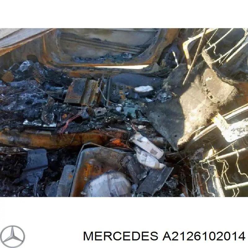 A2126102014 Mercedes усилитель бампера заднего