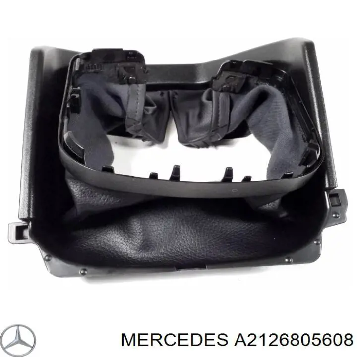 A2126805608 Mercedes кожух