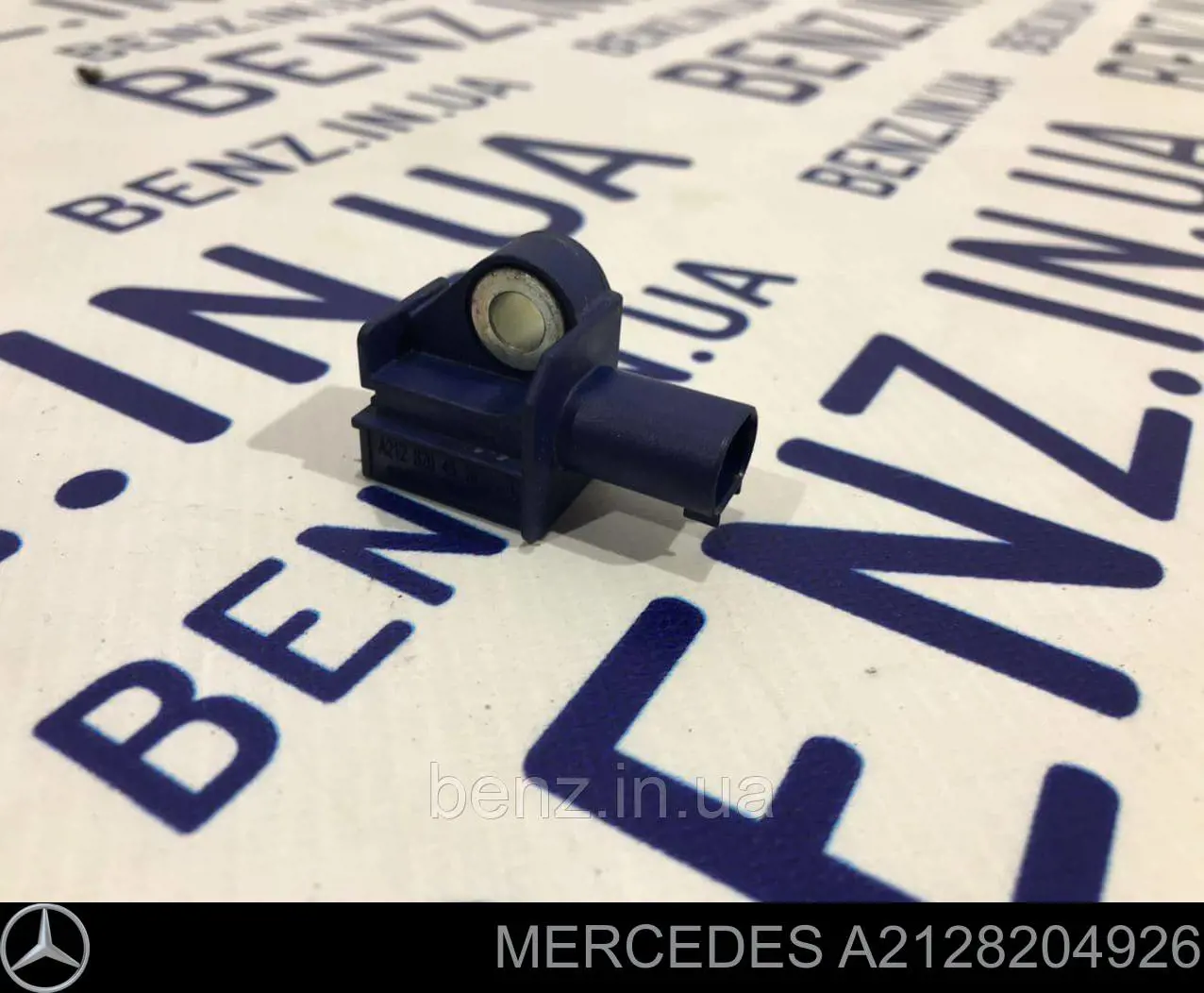 Датчик AIRBAG передний Мерседес-бенц Ц W204 купить в Украине | Автопро