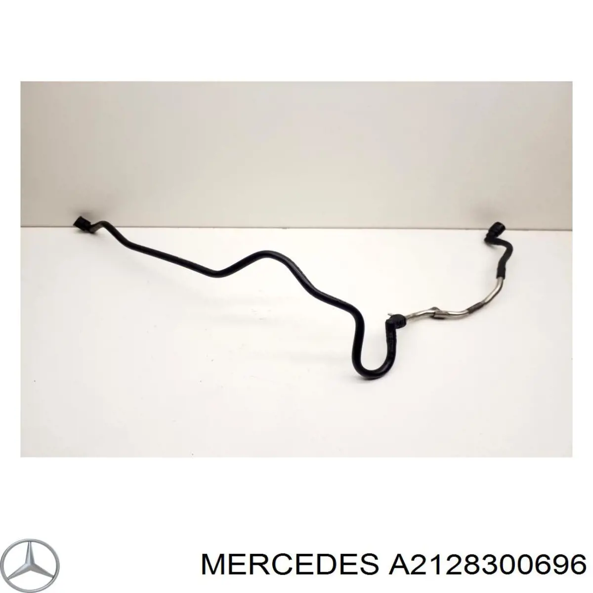 A2128300696 Mercedes шланг с корпусом палстіковим всборі цілий