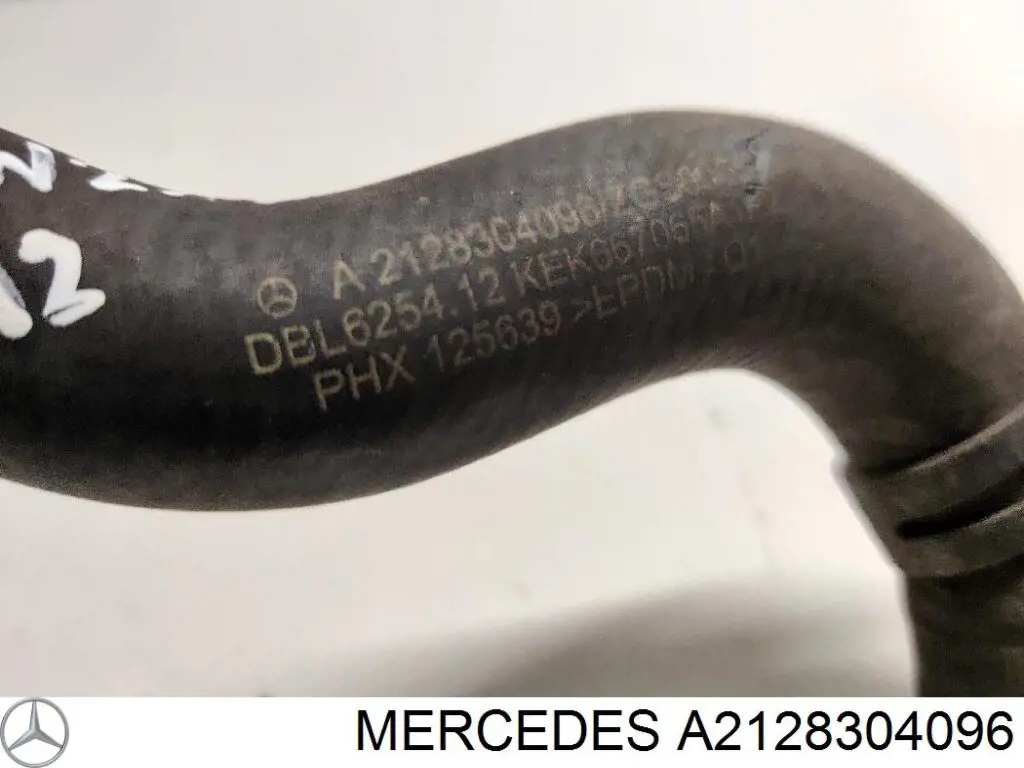 A2128304096 Mercedes mercedes шланг системы охлаждения