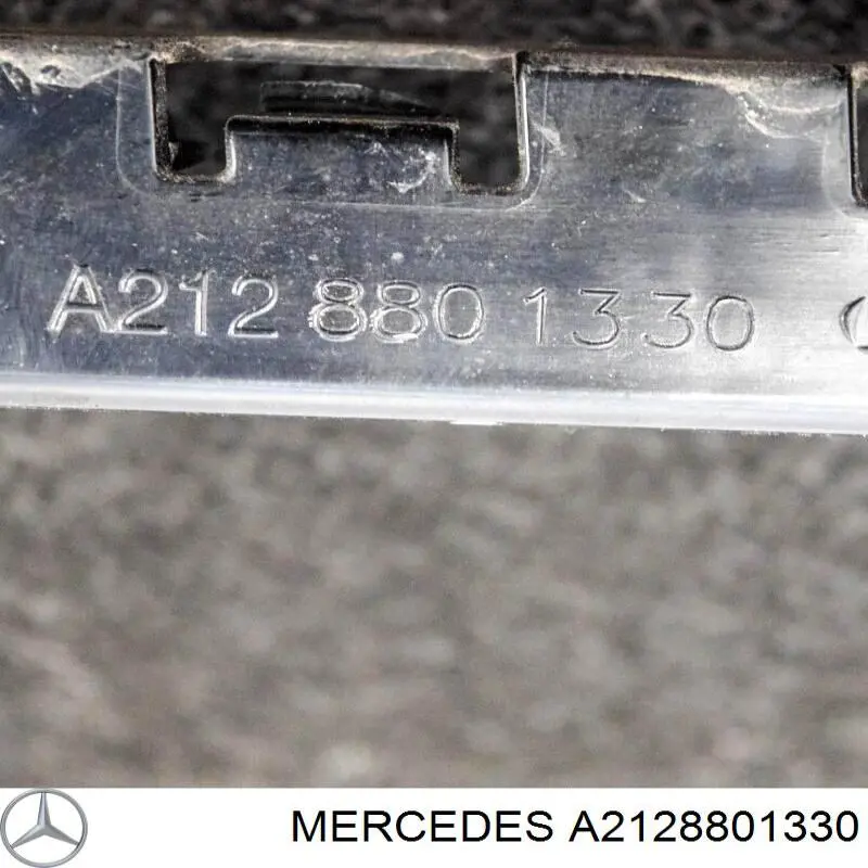 A2128801330 Mercedes направляющая бампера левая
