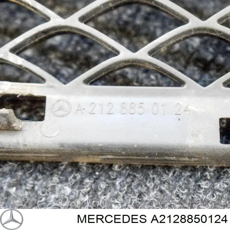 A2128850124 Mercedes решетка бампера центральная