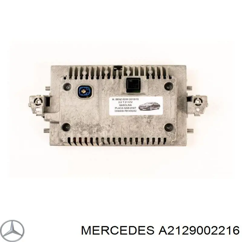 2129002216 Mercedes | купить на Avto.pro