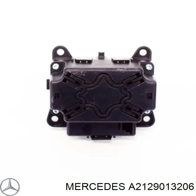A2129013206 Mercedes | купить на Avto.pro