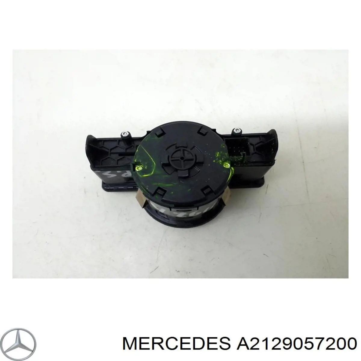 A2129057200 Mercedes | купить на Avto.pro
