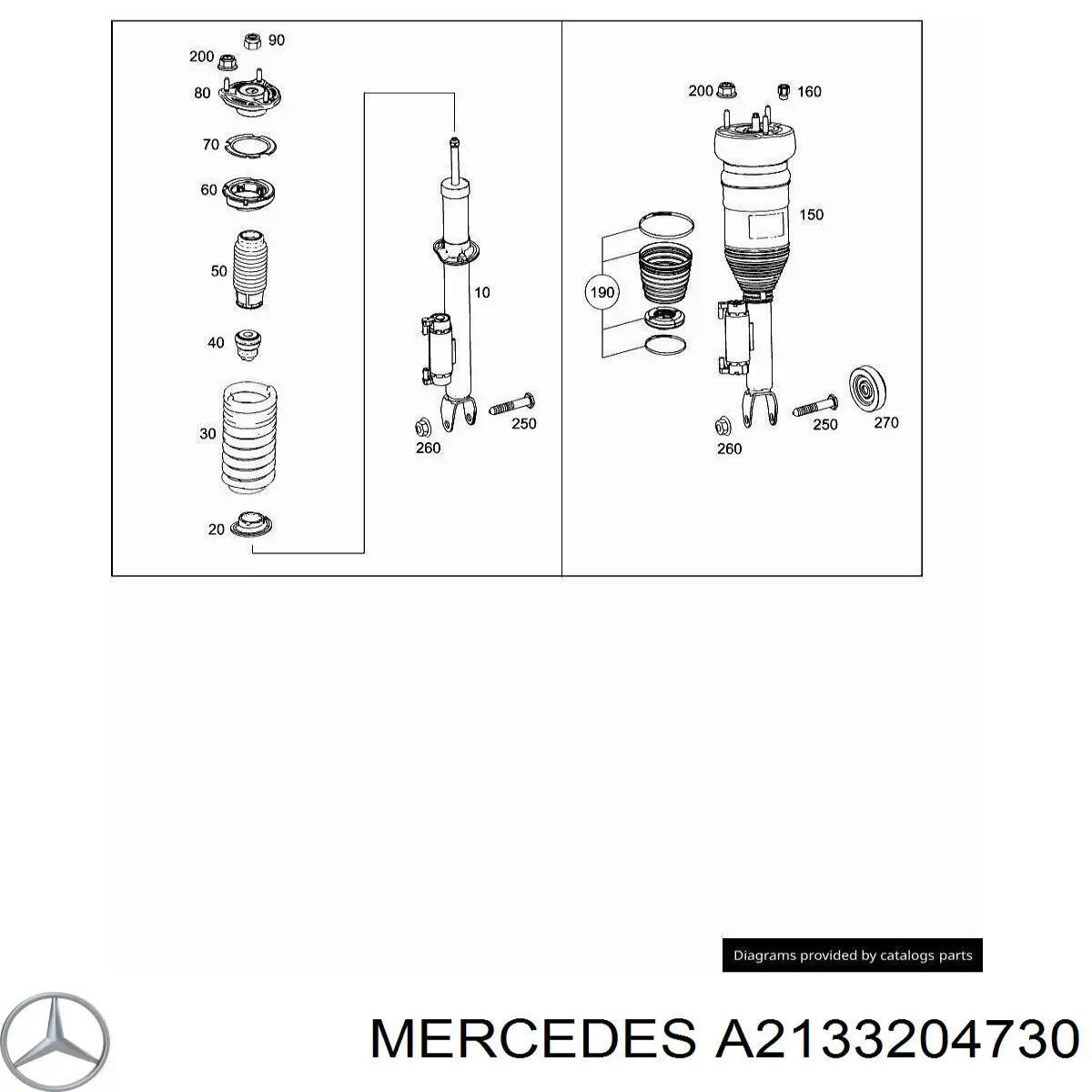 A2133204730 Mercedes | купить на Avto.pro