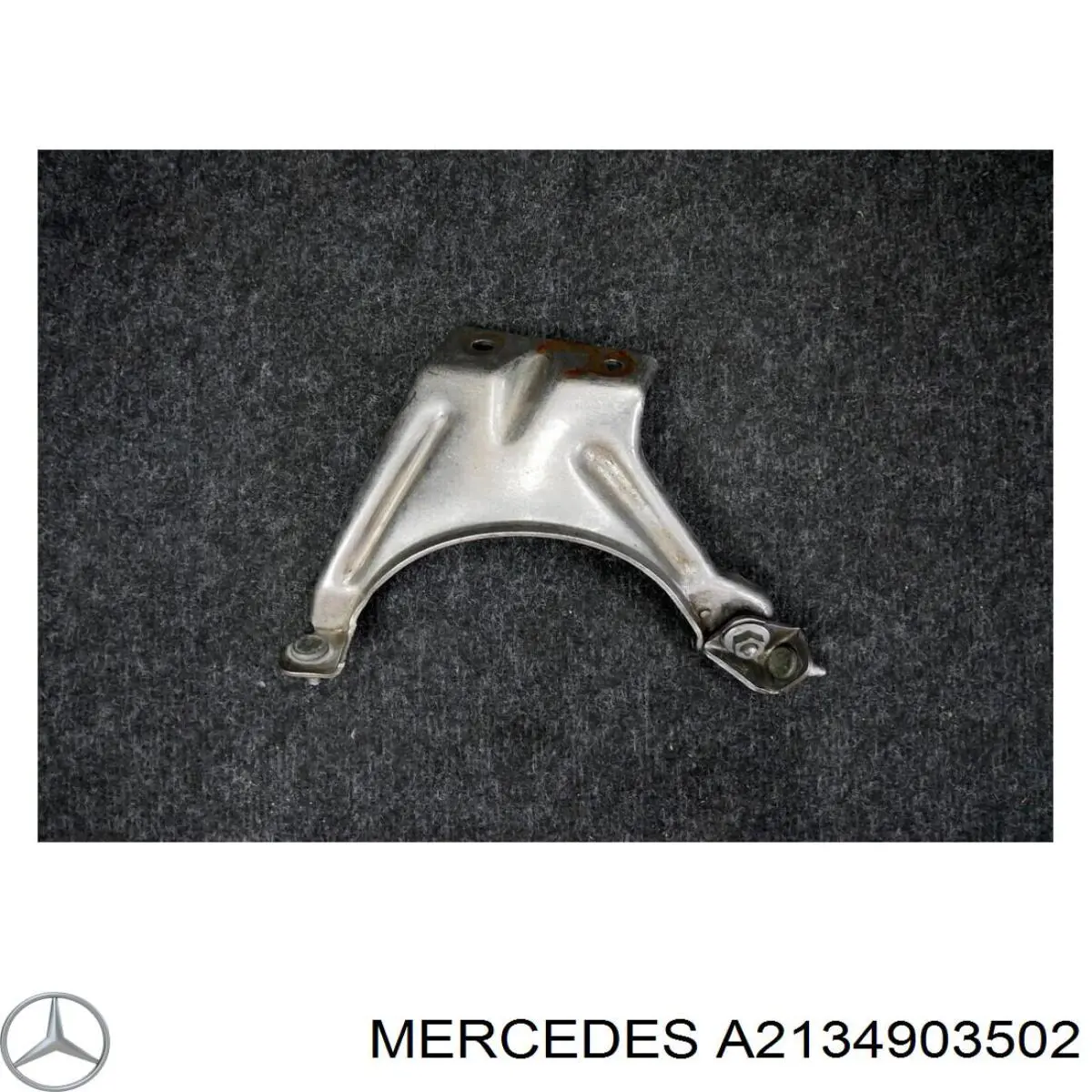 A2134903502 Mercedes | купить на Avto.pro