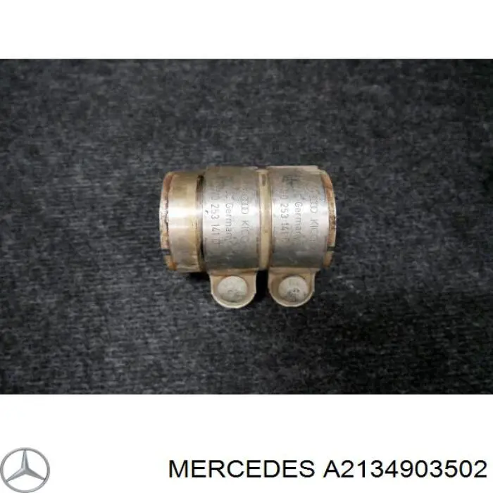 A2134903502 Mercedes | купить на Avto.pro
