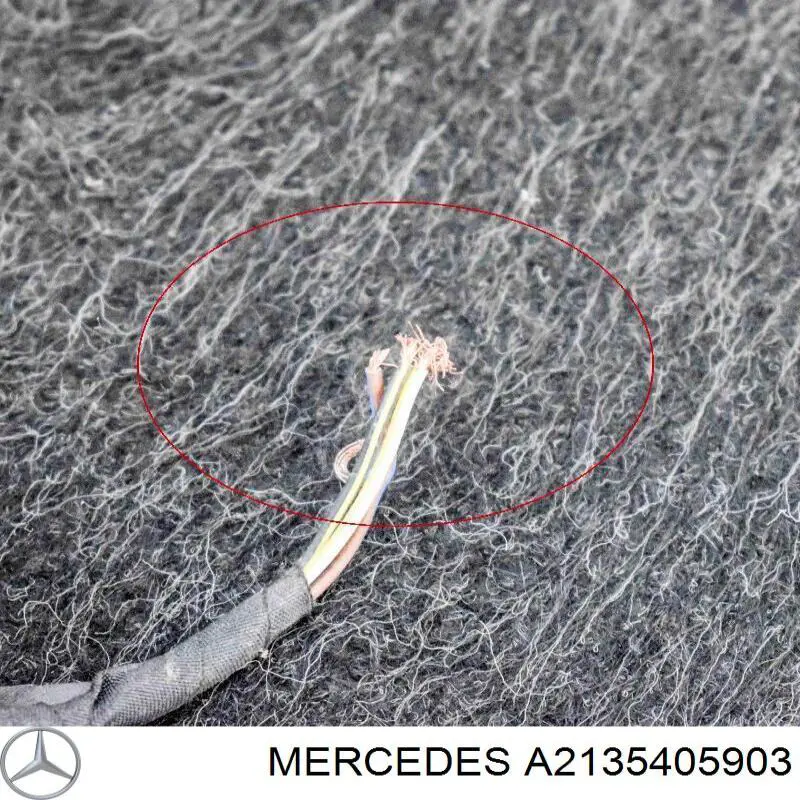 A2135405903 Mercedes | купить на Avto.pro