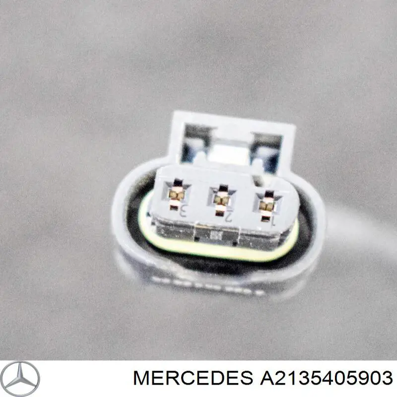 A2135405903 Mercedes - купить в Украине