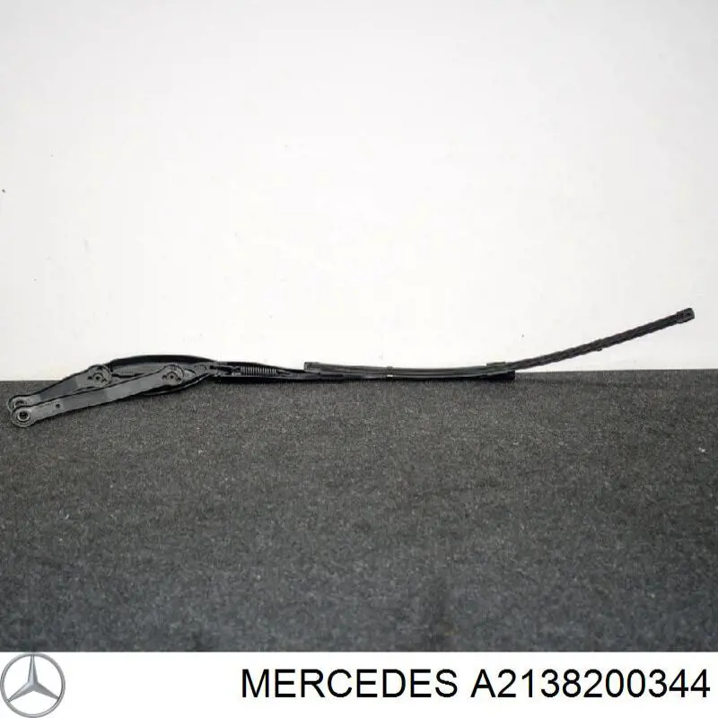A2138200344 Mercedes | купить на Avto.pro