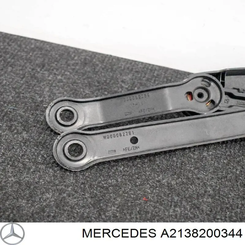 A2138200344 Mercedes | купить на Avto.pro