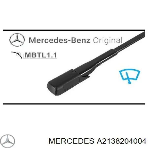 A2138204004 Mercedes | купить на Avto.pro