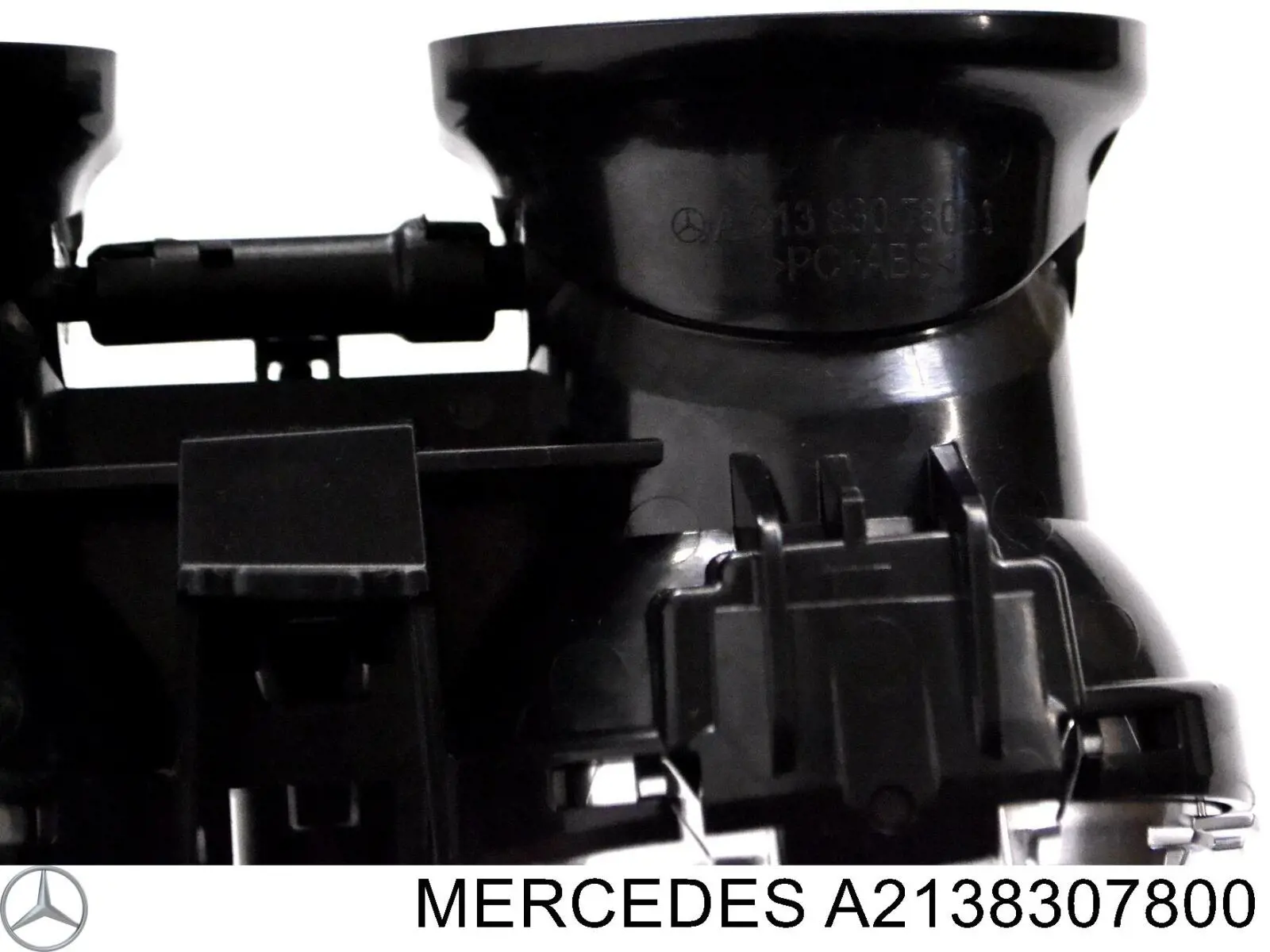 A2138307800 Mercedes воздушный дефлектор справа mercedes е-213