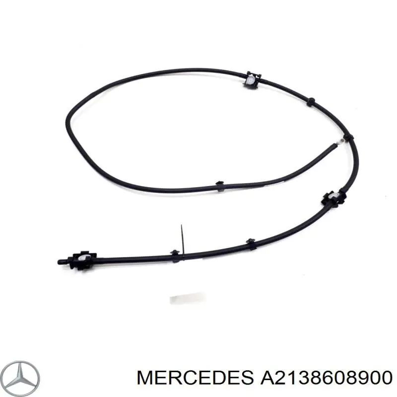 A2138608900 Mercedes | купить на Avto.pro