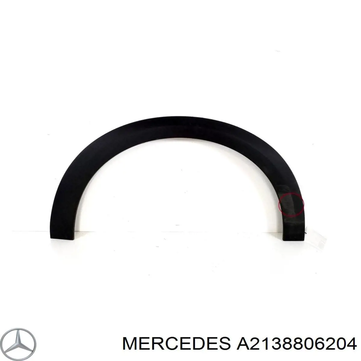 A2138806204 Mercedes | купить на Avto.pro