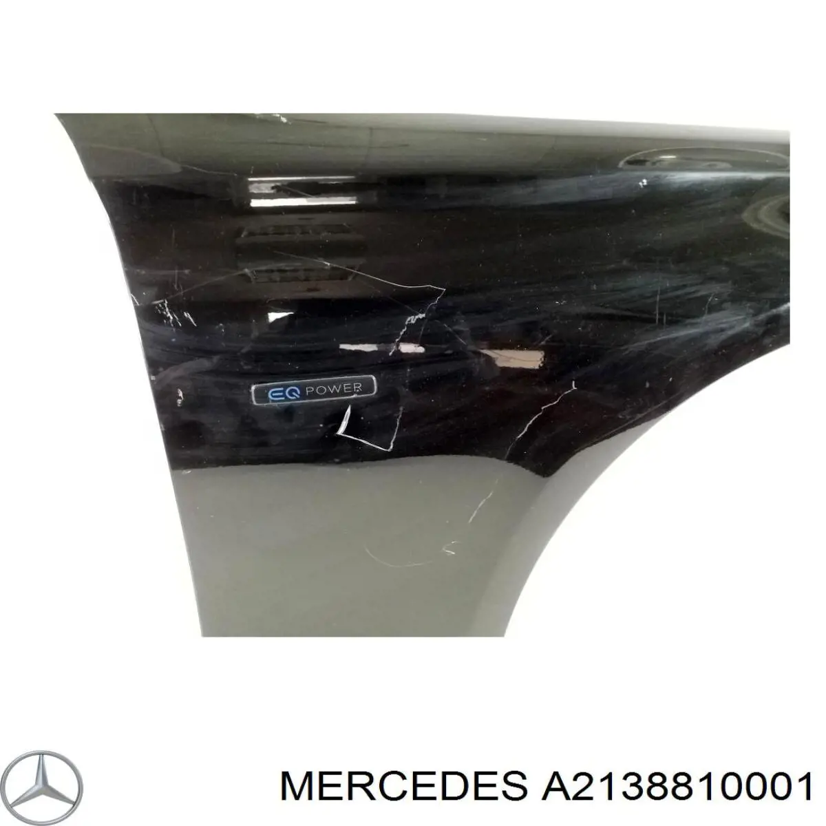 A2138810001 Mercedes | купить на Avto.pro