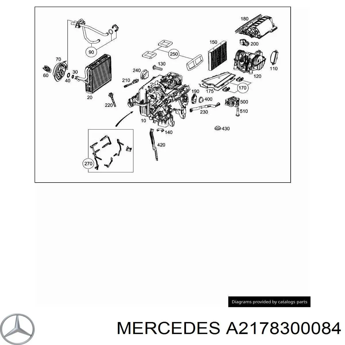 A2178300084 Mercedes | купить на Avto.pro
