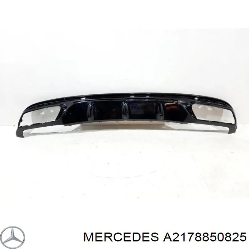 A2178850825 Mercedes сравнить цены на Автопро