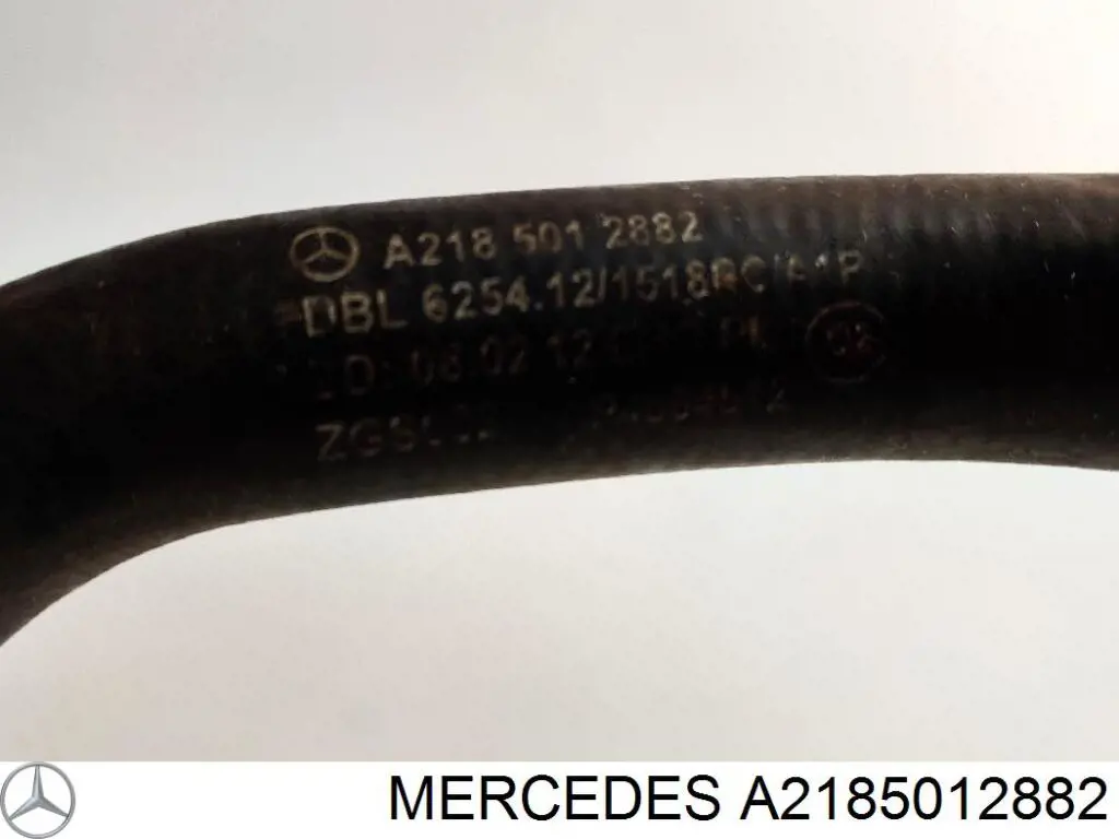 A2185012882 Mercedes патрубок системы охлаждения