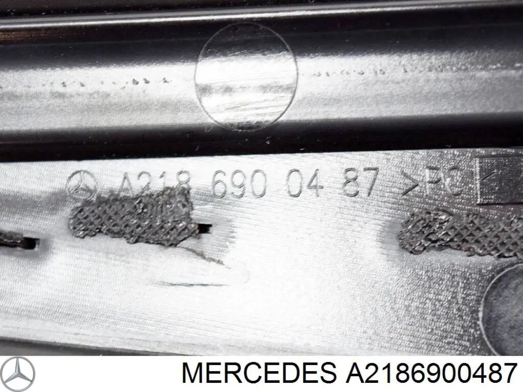 A2186900487 Mercedes | купить на Avto.pro