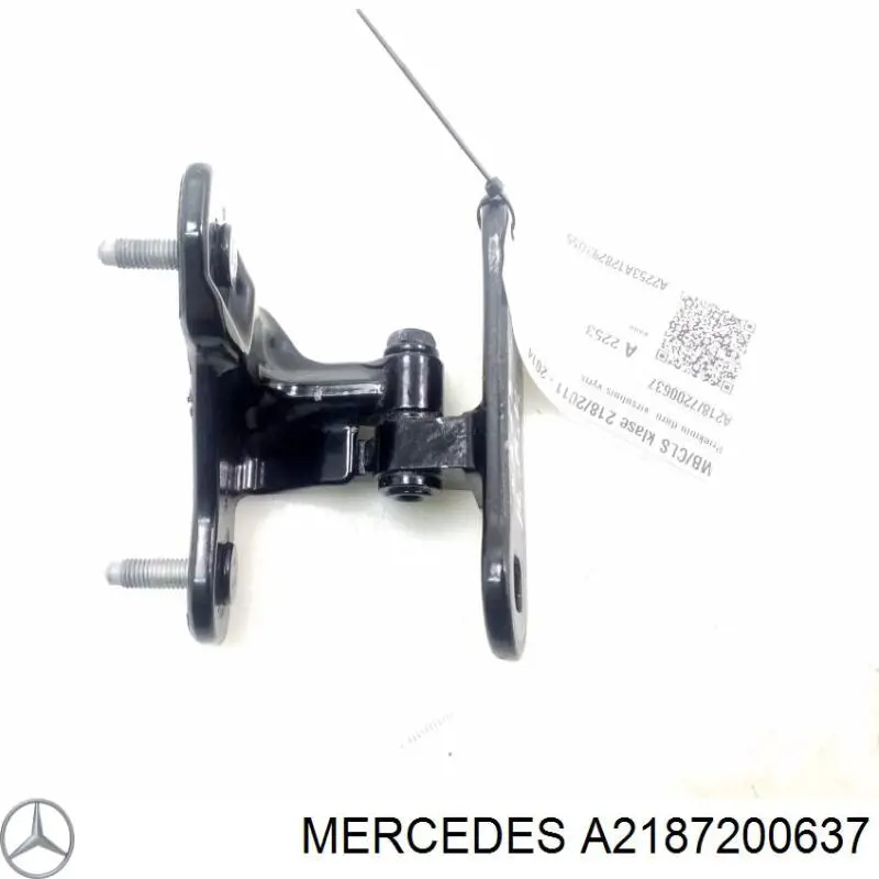 A2187200637 Mercedes автозапчастина