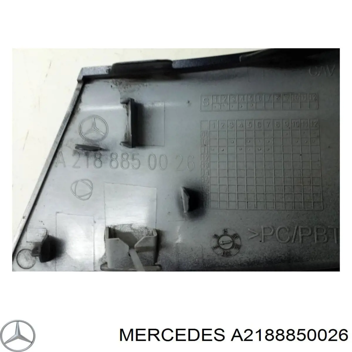 A2188850026 Mercedes | купить на Avto.pro