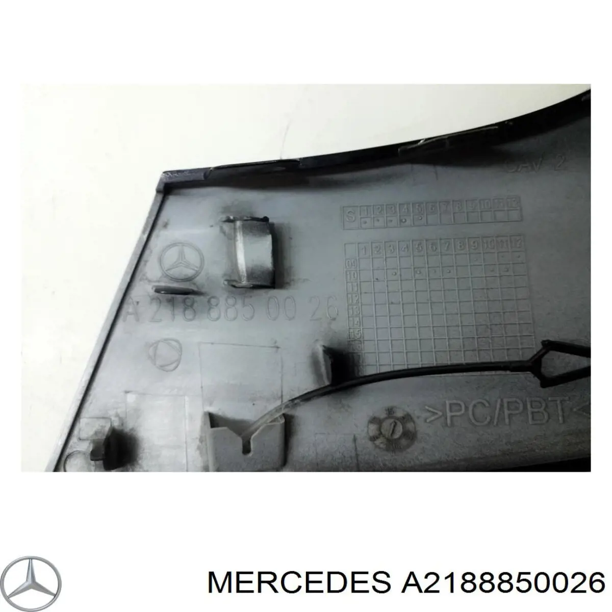 A2188850026 Mercedes | купить на Avto.pro