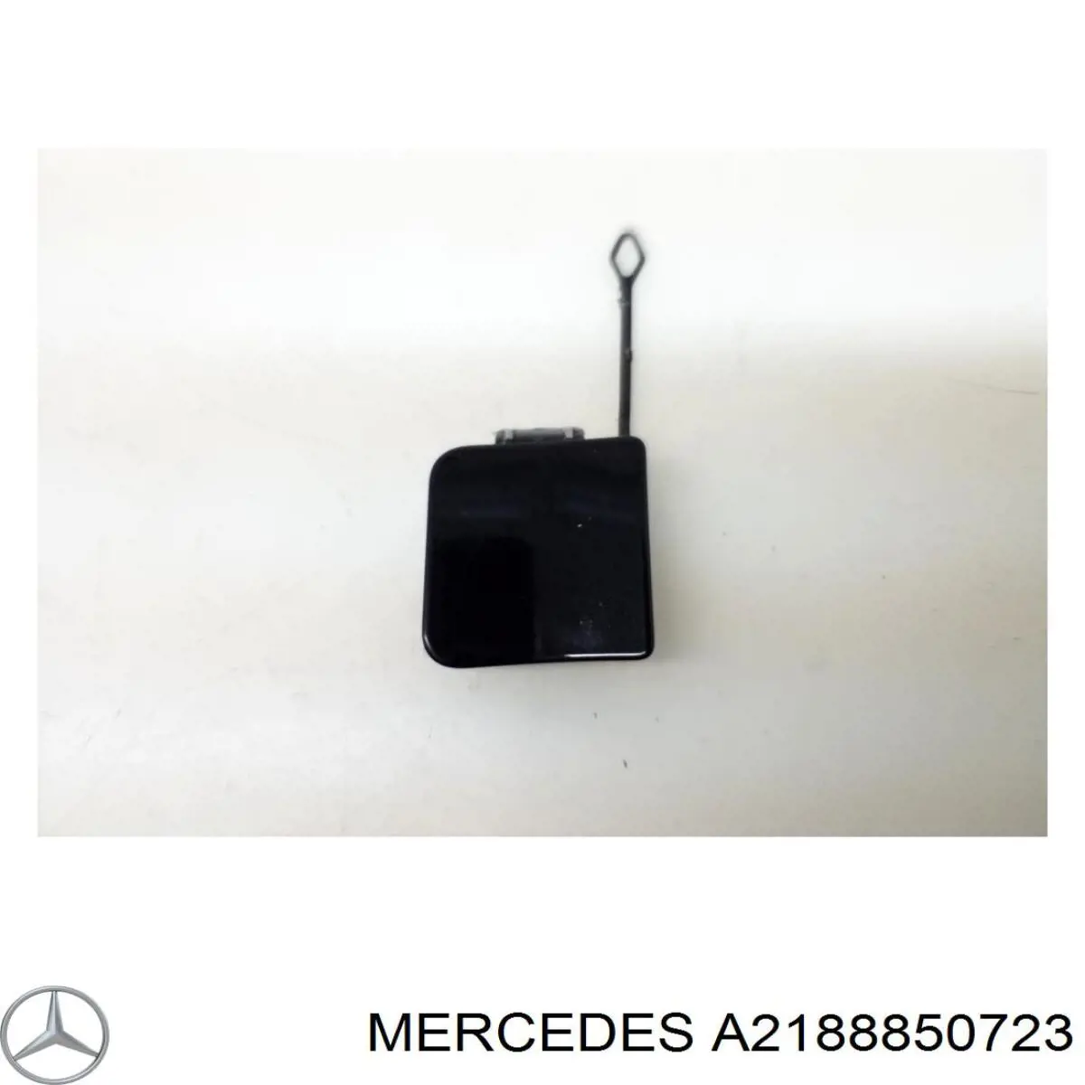2188850723 Mercedes | купить на Avto.pro