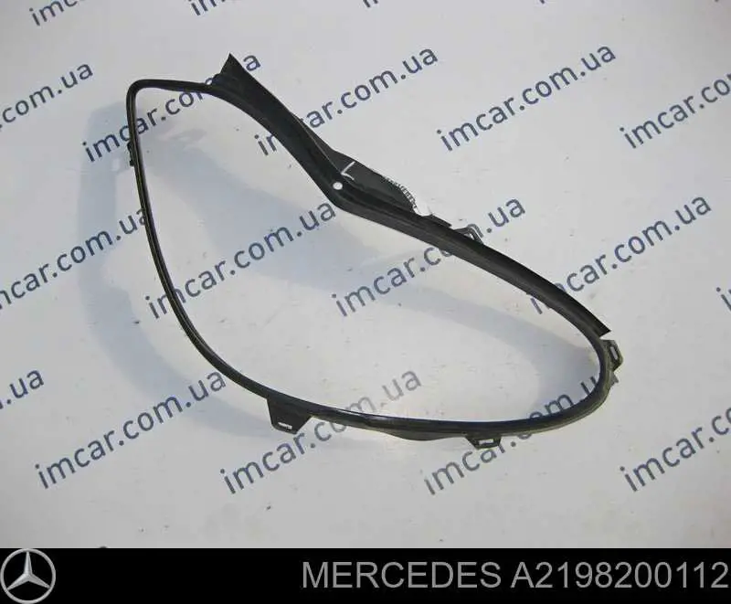 A2198200112 Mercedes | купить на Avto.pro