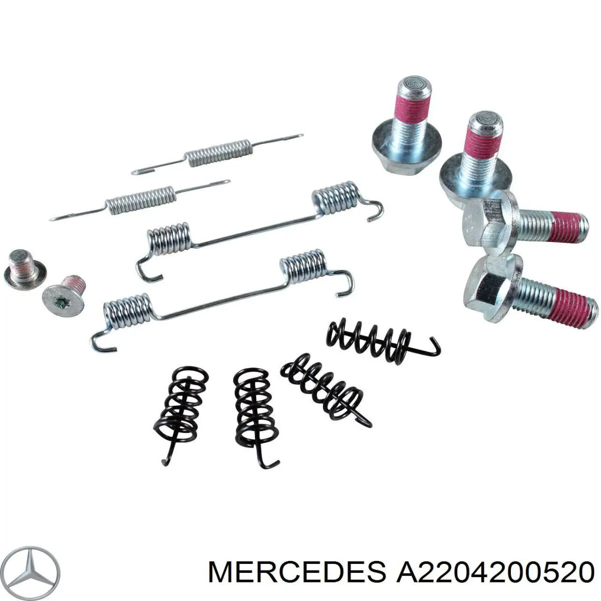 A2204200520 Mercedes колодки ручника/ стояночного тормоза