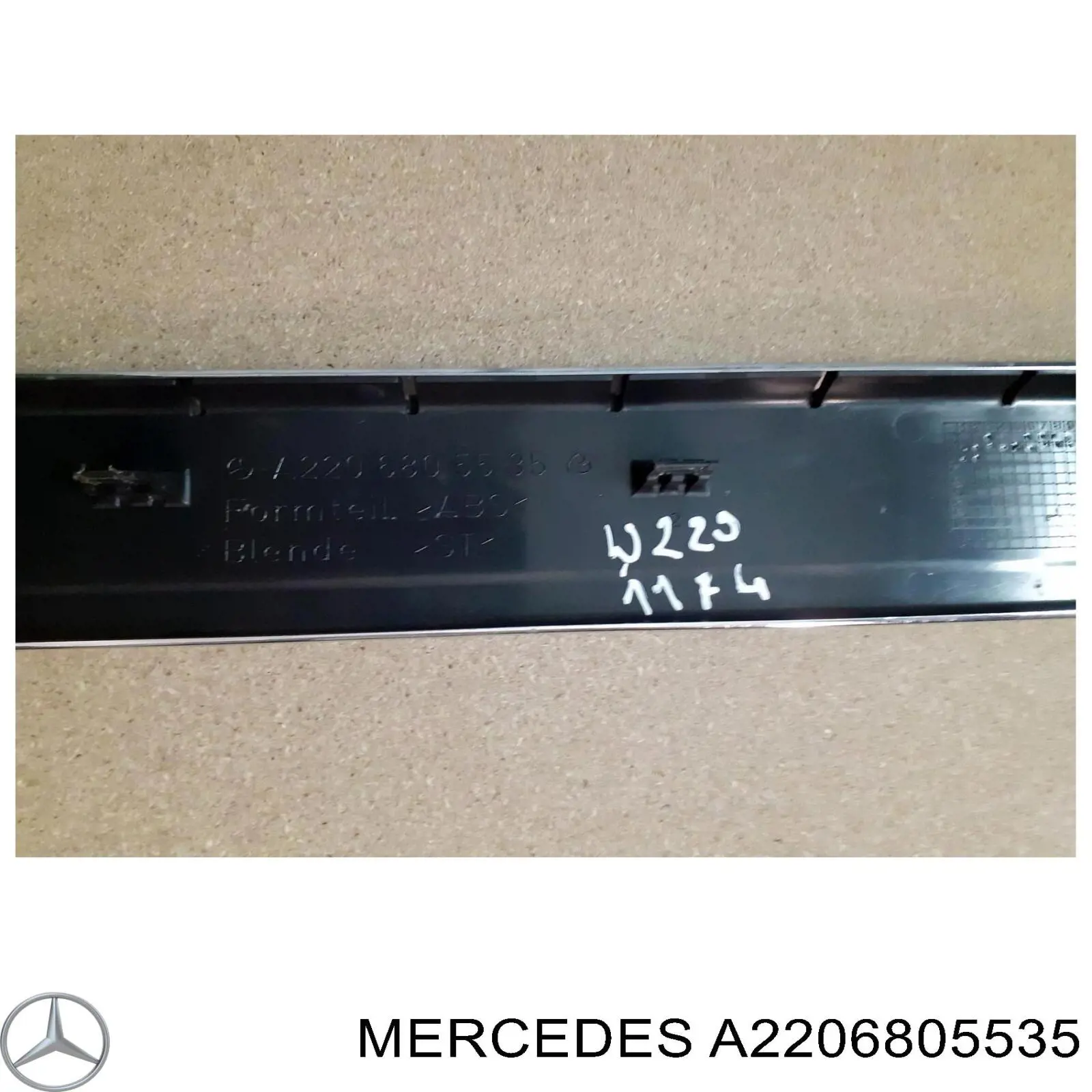 A2206805535 Mercedes | купить на Avto.pro