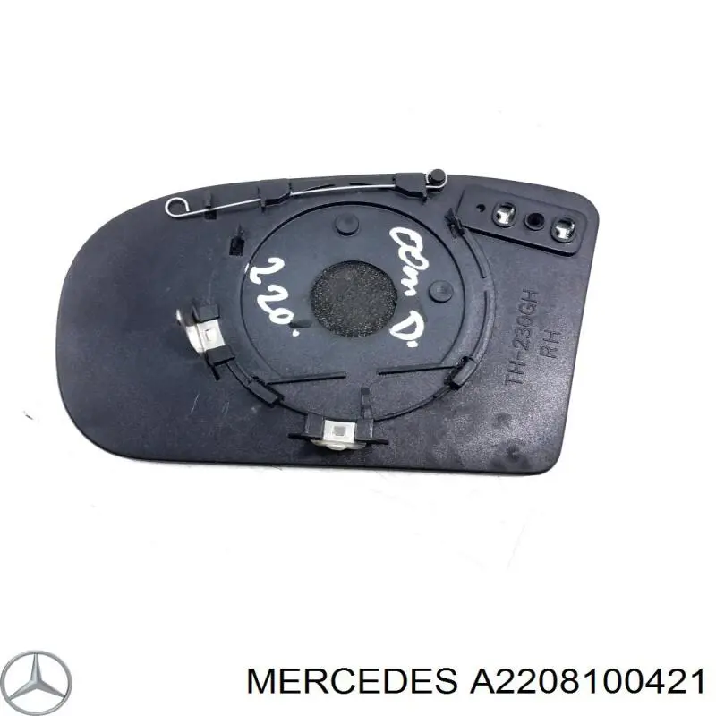 Боковое зеркало заднего вида правое на Mercedes S W220 седан - Сравнить ...