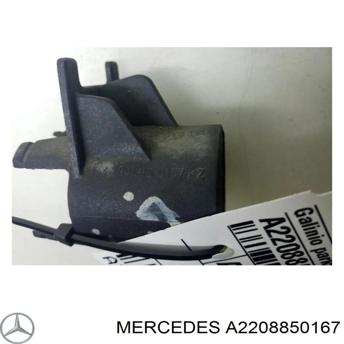 A2208850167 Mercedes корпус парктроника