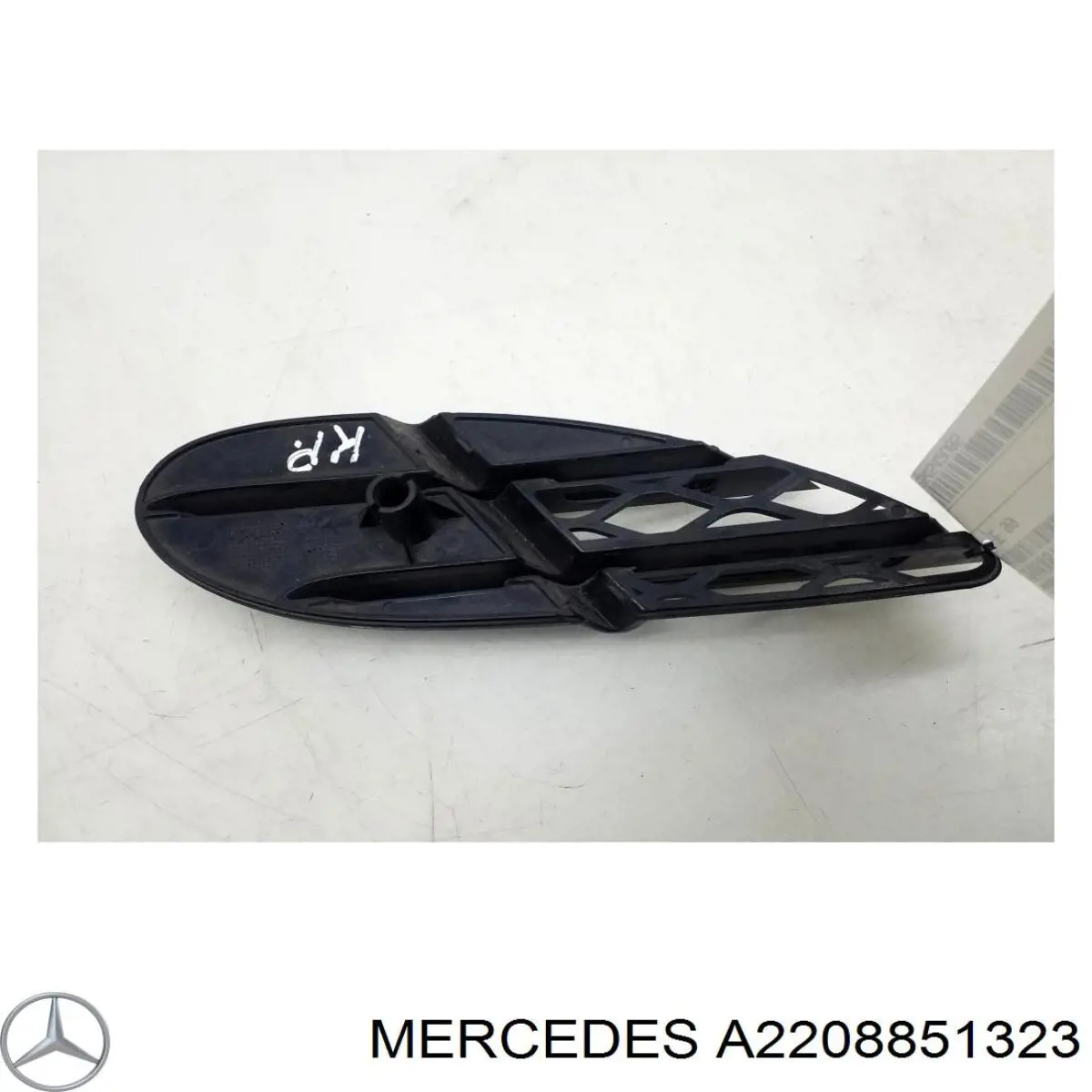 2208851323 Mercedes | Решетка бампера переднего левая 2208851323 купить ...