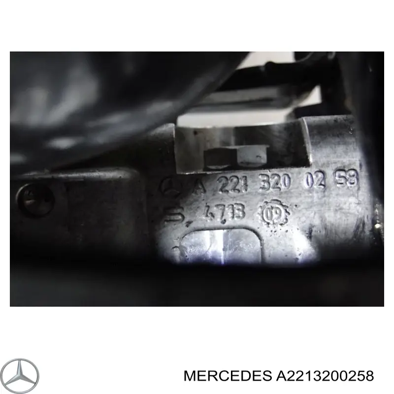A2213200258 Mercedes | Блок клапанов регулируемой подвески передний A ...