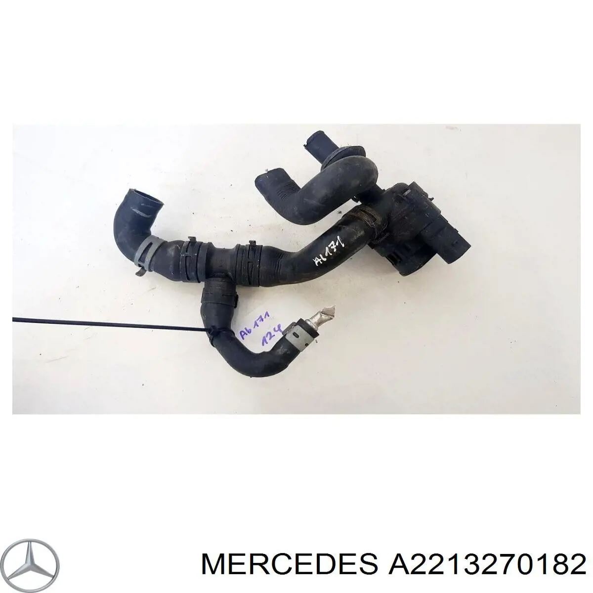 A2213270182 Mercedes сравнить цены на Автопро