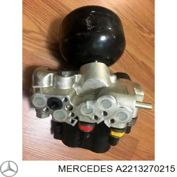 A2213270215 Mercedes гидроаккумулятор системы амортизации передний