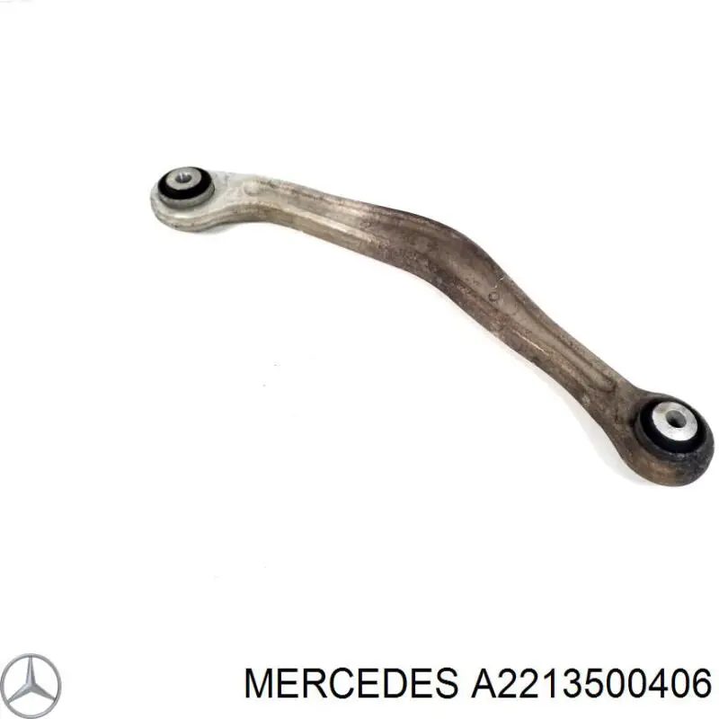 A2213500406 Mercedes | Рычаг задней подвески верхний левый A 221 350 04 ...