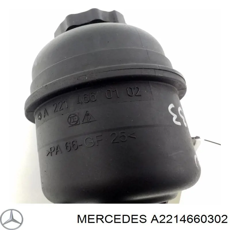 A2214660302 Mercedes бачок гур mercedes s-class w221 06-13