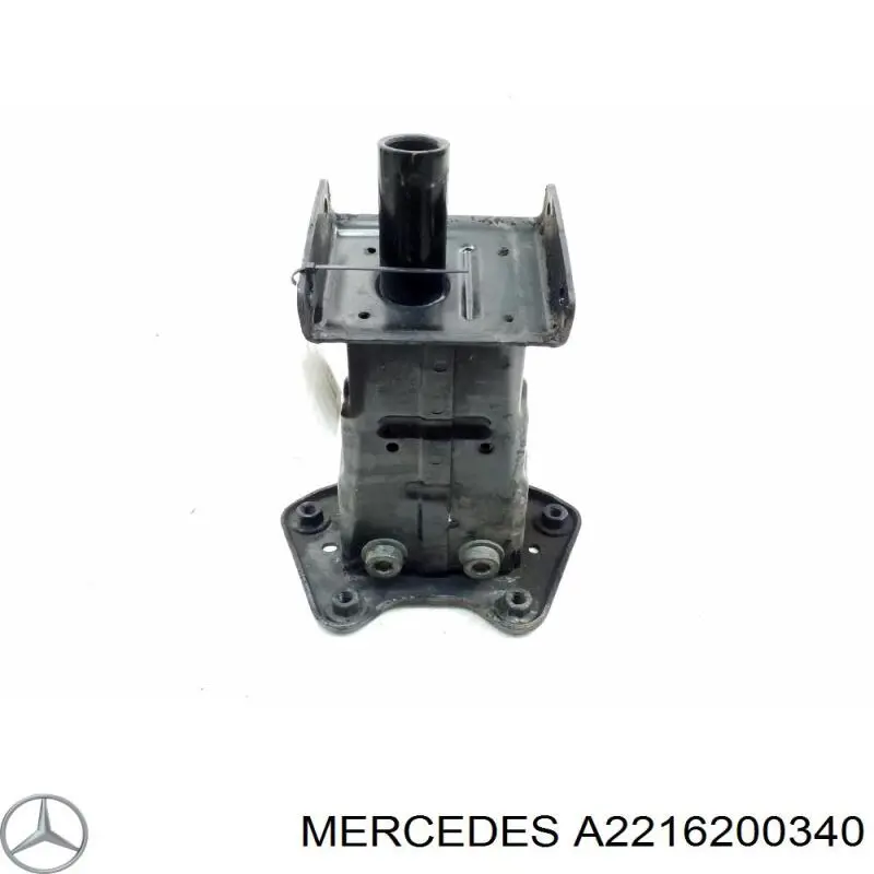 A2216200340 Mercedes | купить на Avto.pro