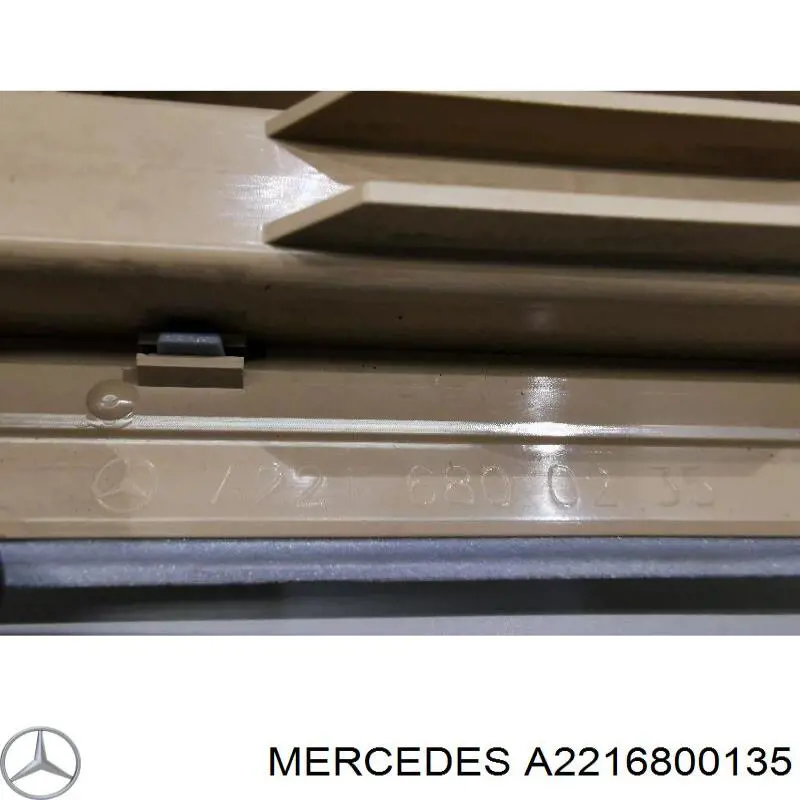 A2216800135 Mercedes накладка дверного порога внутренняя передняя левая